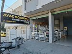 Ayaz Soğutma (Adnan Kahveci Blv., No:76A, Sarıçam, Adana), sanayi soğutucuları tamiri  Adana'dan