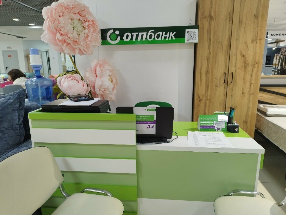 ATM'ler ОТП банк, Izhevsk, foto
