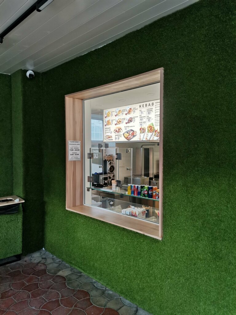 Fast food Doner Kebab, Kişinev, foto