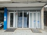 Caffe Rıno (İstanbul, Beşiktaş, Dikilitaş Mah., Yenidoğan Sok., 6A), medikal cihaz firmaları  İstanbul'dan