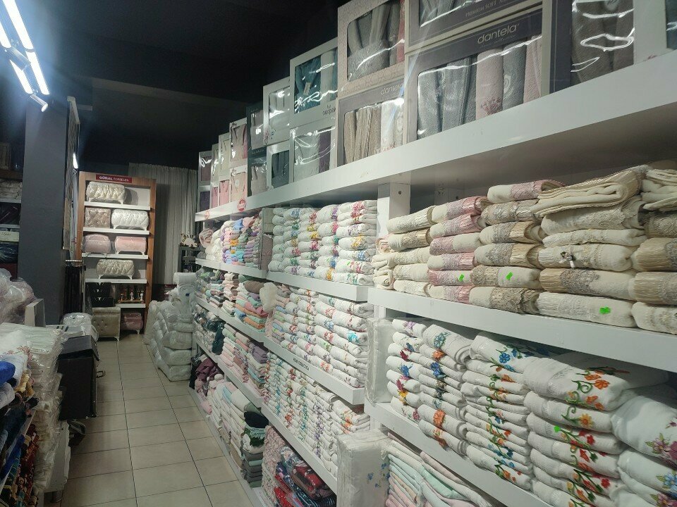 Mefruşat Umteks Perde Çeyiz, Ankara, foto