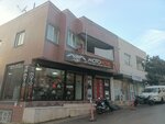 MotoNova (Güneştepe Mah., 19. Güneş Sok., No:2, Osmangazi, Bursa), araç muayene istasyonları  Bursa'dan