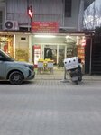 Akın Kebap Pide (Çiftlik Mah., Atatürk Blv., No:39, Fethiye, Muğla), restoran  Fethiye'den