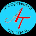Ассортимент-Текстиль (Kalashnikova Avenue No:17), örme üretimi  Izhevsk'ten