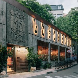 Satchashnike (Merab Kostavas Street No:60), restoran  Tiflis'ten