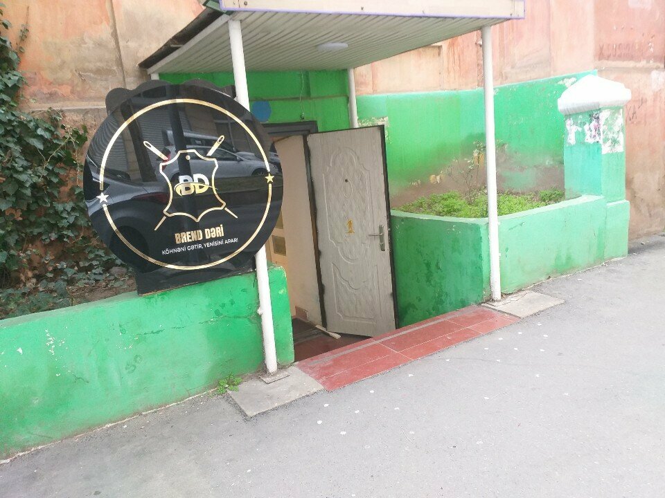 Deri atölyesi Brend Dəri, Bakü, foto