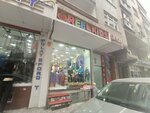Reel Kids (101. Sok., No:22, Zeytinburnu, İstanbul), çocuk ürünü toptancıları  İstanbul'dan