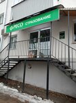 Insurance in Samara City (Polevaya Street No:7), sigorta şirketleri  Samara'dan