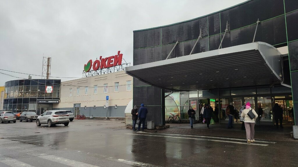 Vitamin bar Свежевыжатый гранатовый СОК, Saint‑Petersburg, foto