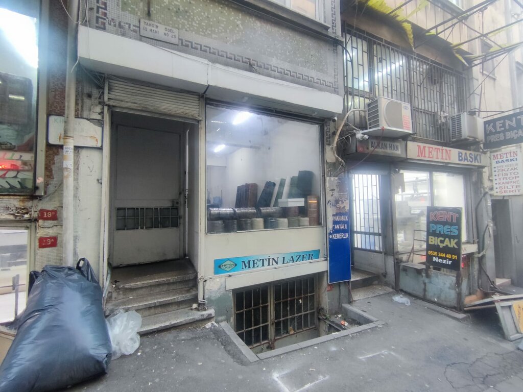 Ayakkabı kozmetik ve aksesuarları Metin Lazer, İstanbul, foto
