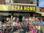 Azra Home (Gaziantep, Şehitkamil, İncilikaya Mah., 146040 Nlou Cad., 5), ev eşyası mağazaları  Gaziantep'ten