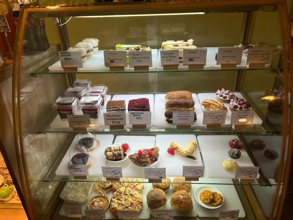 Kafe Акварель, Borovichy, foto