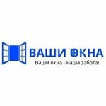 Your Windows (проспект Октябрьской Революции No:61/11), pencere üretim, satış ve montaj firmaları  Sevastopol'dan