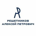 Стоматологическая клиника профессора Решетникова А. П. (Udmurtskaya Street No:304К), özel ağız ve diş sağlığı klinikleri ve muayenehaneleri  Izhevsk'ten