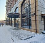 Фидуция (Nizhegorodskaya Street No:6А), hukuk büroları  Novosibirsk'ten