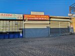Yatağanlı Etli Ekmek Salonu (Horozluhan Mah., Heybeliada Sok., No:2, Selçuklu, Konya), restoran  Konya'dan