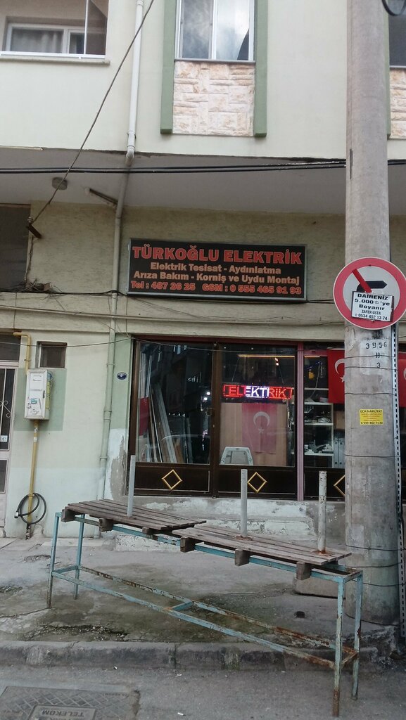 Elektrik ve elektrikli ürün mağazası Türkoğlu Elektrik, İzmir, foto