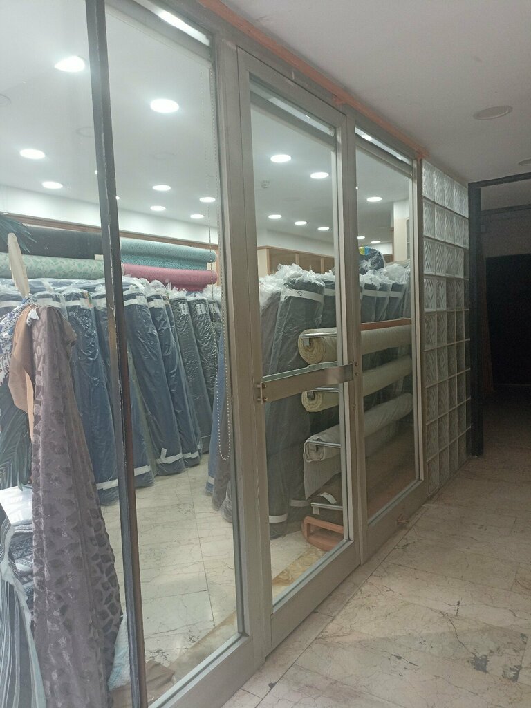 Kumaşçılar Stil Emprimecilik, İstanbul, foto