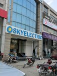 Sky Electric (2 Street No:C32, DHA Phase 3, Sector XX), elektrik ve elektrikli ürün mağazası  Lahor'dan