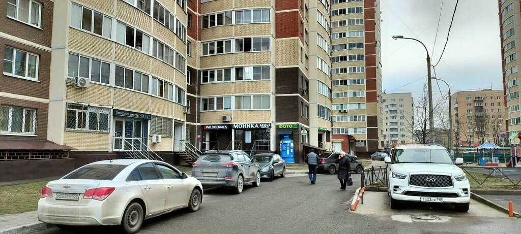 i̇ç giyim ve mayo mağazası Monika, Orehovo‑Zuyevo, foto