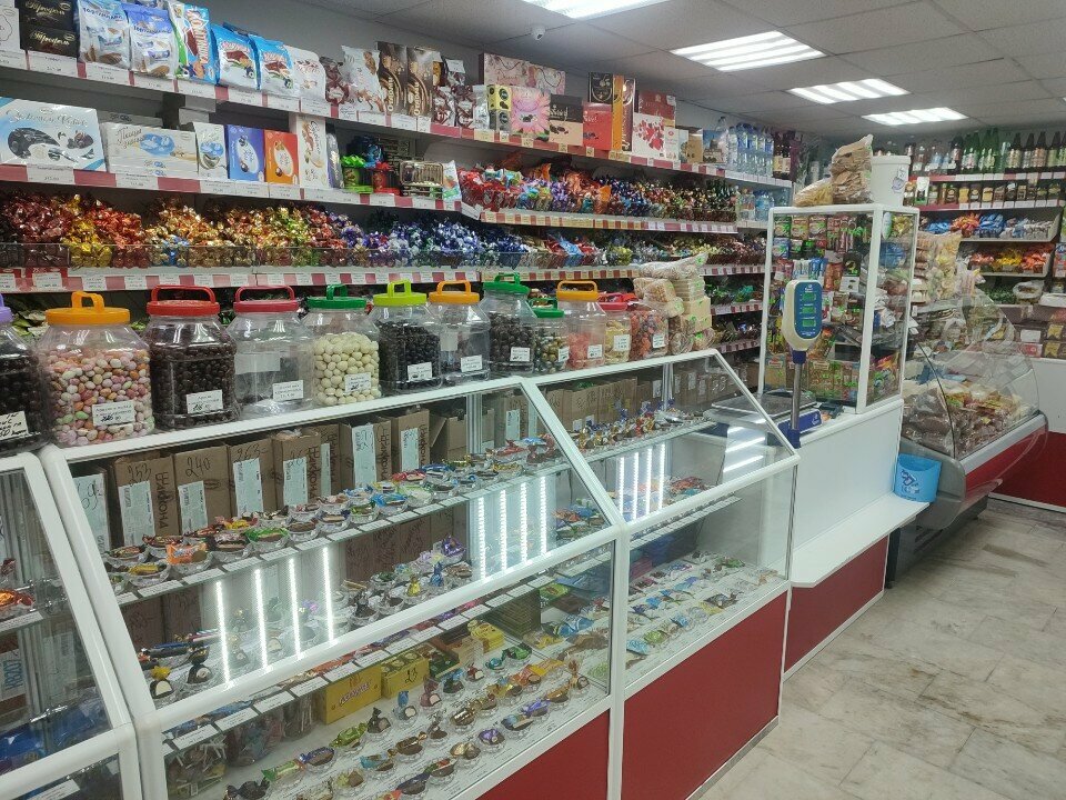 Pasta, şekerleme ve tatlı Конфеты Чувашии, Cheboksary, foto
