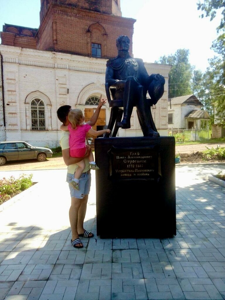 Anıt, heykel Граф Павел Строганов, Permski krayı, foto