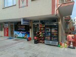 Kenan Market Kuruyemiş (Atatürk Mah., Gürbüz Sok., No:7B, Sincan, Ankara), market  Ankara'dan