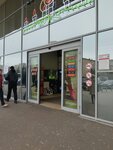 INot (Lomonosova Street No:29), cep telefonu aksesuarları  Velikiy Novgorod'dan