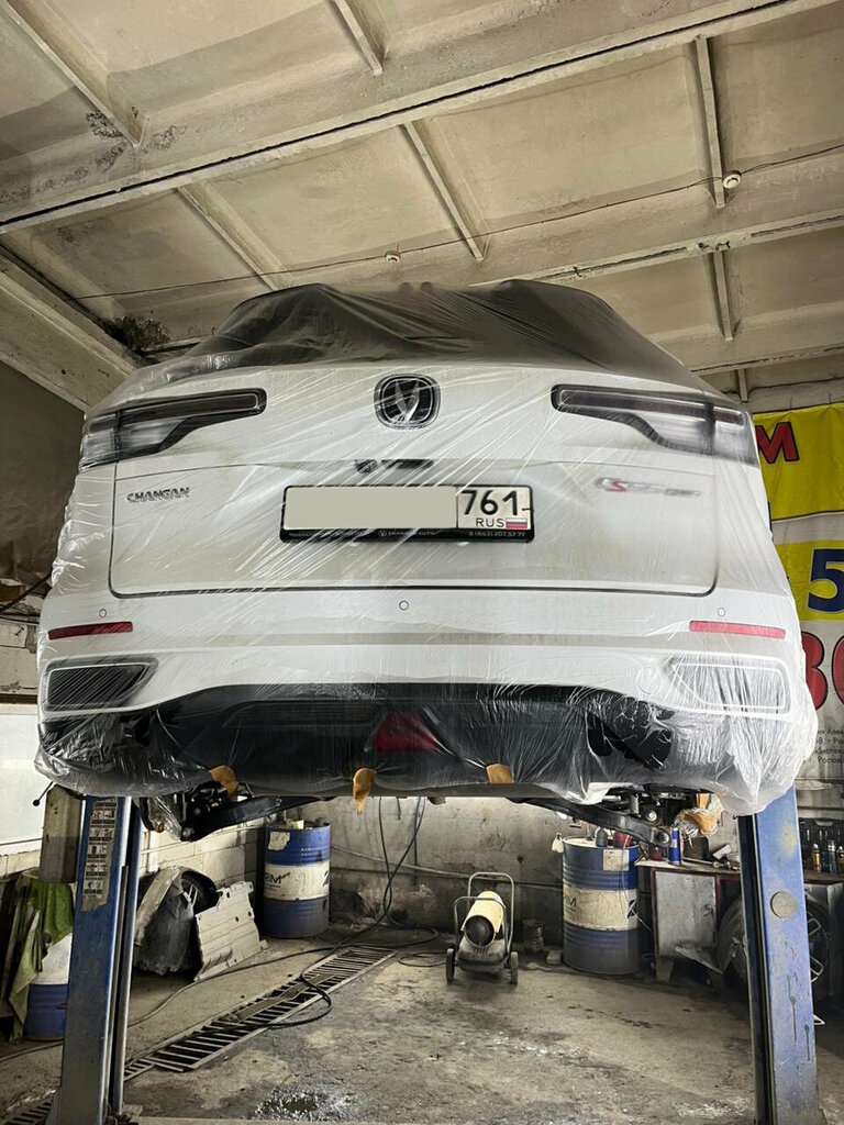 Kaplama hizmetleri Pag - Extend the car 's life, Rostov‑na‑Donu, foto