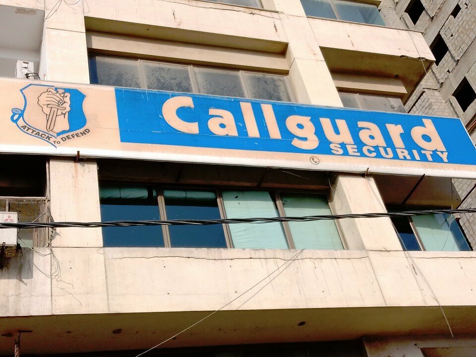 Güvenlik ve alarm sistemleri Callguard Security Services Limited, Karaçi, foto