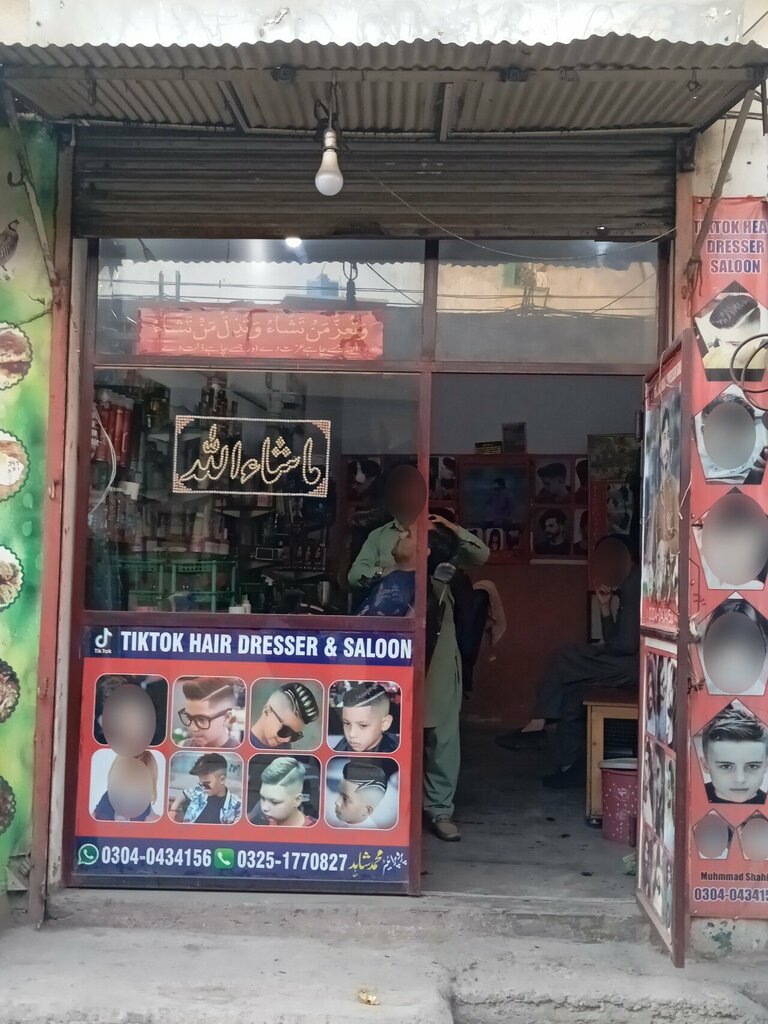 Kuaförler Tik Tok Hair Dresser & Saloon, Rawalpindi, foto
