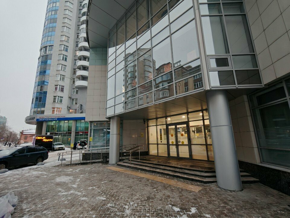 ATM'ler T-Bank, Yekaterinburg, foto