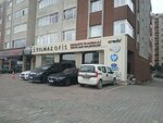 Klas Bant Ana Bayii (Hadımköy Yolu Cad., No:103B, İstanbul), paketleme malzemeleri firmaları  İstanbul'dan