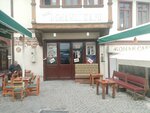 Tarihi Osmanlı Cafe (Ankara, Altındağ, Hacı Bayram Mah., Haşimi Sok., 10), kahve dükkanları  Ankara'dan