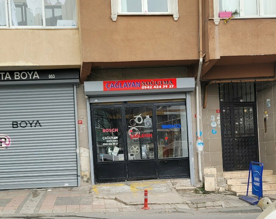 Klima satışı Çağlayan Soğutma, İstanbul, foto