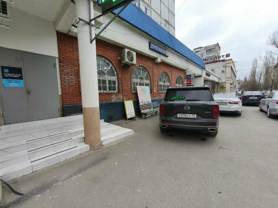 Çatı ve çatı materyalleri ЦСР Перспектива, Makhachkala, foto