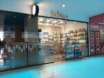 SkinLab (Komitas Avenue No:60/2), kozmetik ve parfümeri mağazaları  Erivan'dan