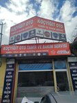 Oto kocyigit tamir (Konya, Selçuklu, Fatih Mah., Meydani Ahmetbey Sok., 51), oto servis ve bakım ekipmanları  Konya'dan