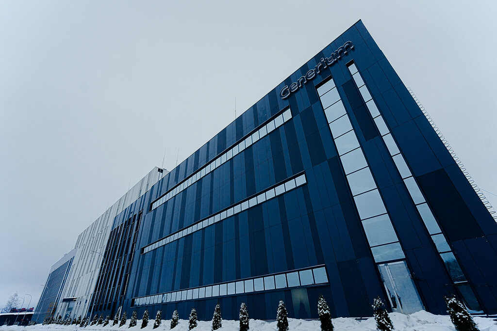i̇laç firmaları Generium-Next, Zelenograd, foto