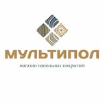 Мультипол (Karachevskaya ulitsa No:68), zemin döşeme üretim ve satış firmaları  Orel'den
