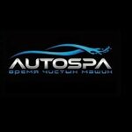 Car Wash (ulitsa Gorkogo No:40), oto yıkama  Proletarsk'tan