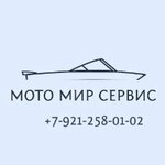 Мото мир сервис (Vologda Region, Cherepovets, Zayagorbskiy rayon), tekne tamir  Cherepovets'ten