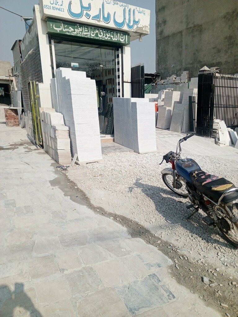 Taş ürünler ve yapılar Bilal, Rawalpindi, foto