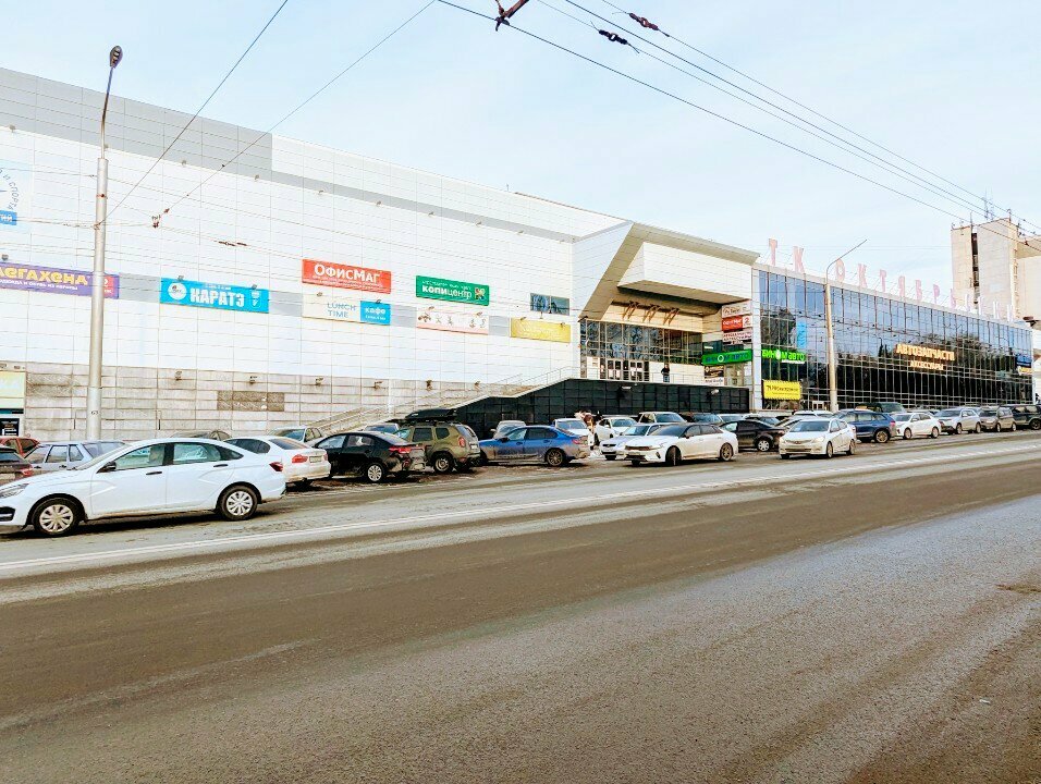 Büyük mağazalar ИП Чиглинцева, Ufa, foto