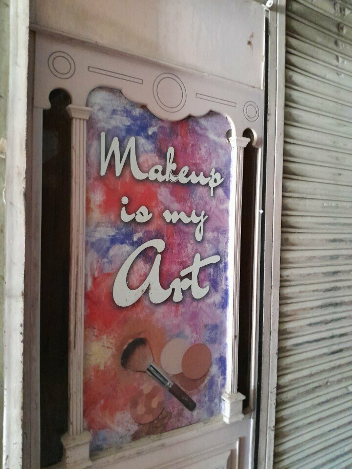 Güzellik salonu Zartashiya, Karaçi, foto