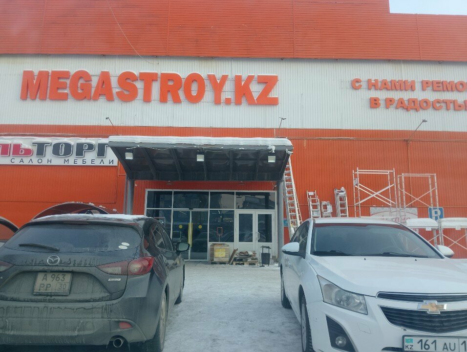 Kamp malzemeleri Kazany-Mangaly, Öskemen (Ust‑Kamenogorsk), foto