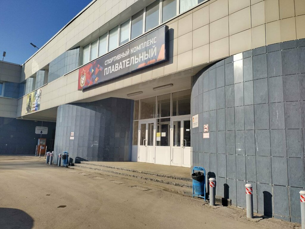ATM'ler Bank VTB, Samara, foto
