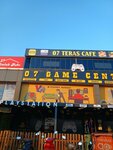 07 Game Center (Antalya, Kepez, Şehit Astsubay Ömer Halis Demir Cad., 45/A), eğlence merkezleri  Antalya'dan