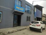 Inci Akü (Gaziantep, Şehitkamil, Sanayi Mah., 60020 Nolu Cad., 92), otomobil yedek parçaları  Gaziantep'ten