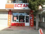 Eylül Eczanesi (İzmir, Gaziemir, Menderes Mah., 1045/1 Sok., 7A), eczaneler  İzmir'den